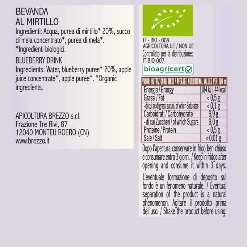 Organic Blueberry Juice 750 ml Apicoltura Brezzo Piedmont