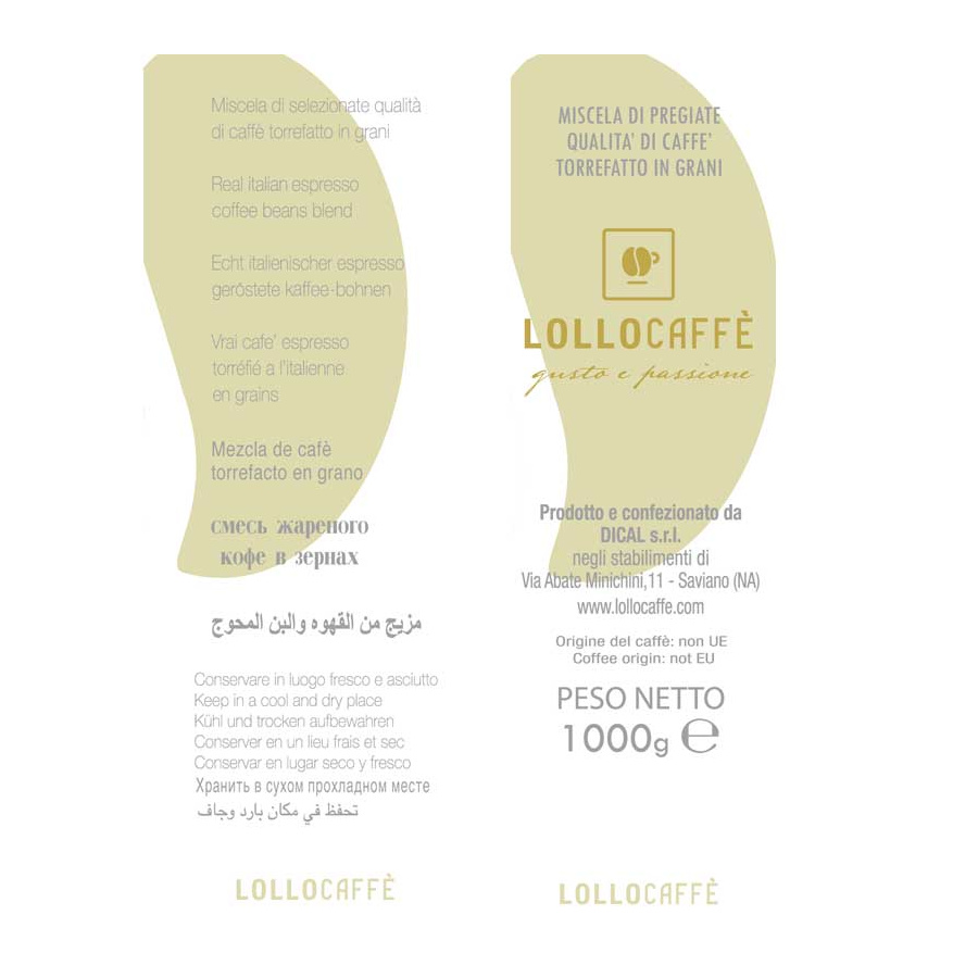 Set Degustación Granos de Café Lollo: Negro, Clásico y Oro 1 kg x 3