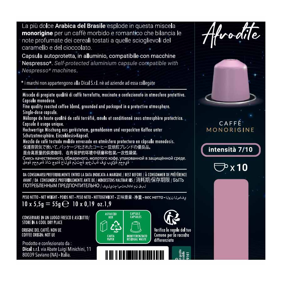 10 Capsule Alluminio Lollo Caffè Specialty Afrodite Comp Nespresso®