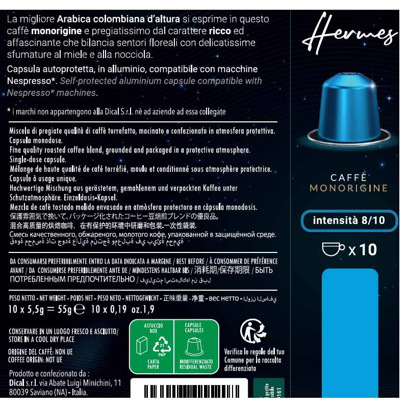 10 Hermes Aluminium Coffee Capsules Lollo Box Specialty Nespresso