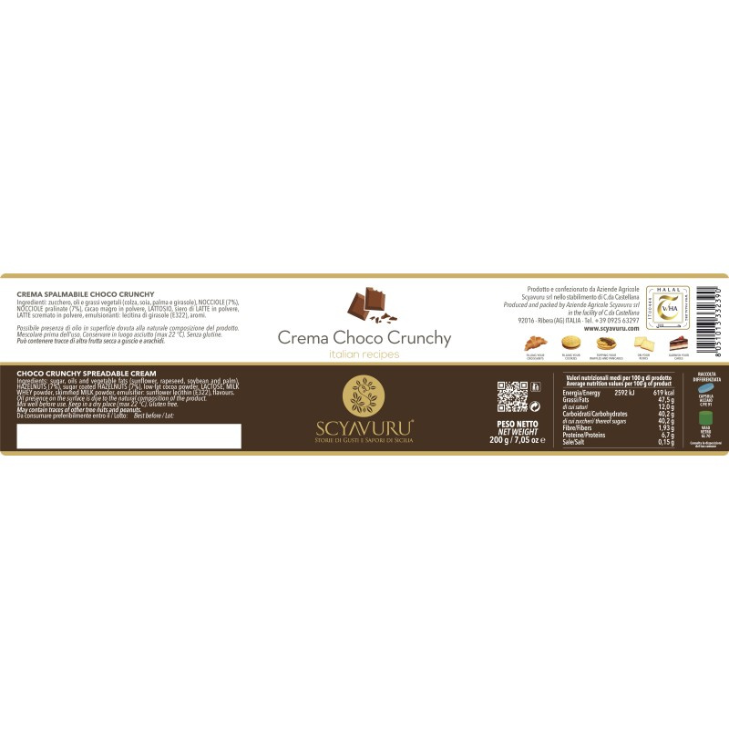 Crunchy Chocolate spread 200 gr Scyavuru Sicily